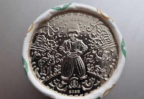 Монеты Казахстана.2023 г