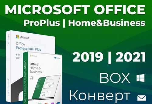 Microsoft Office 2019 / 2021