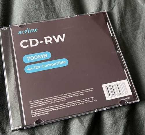 Диск CD-RW