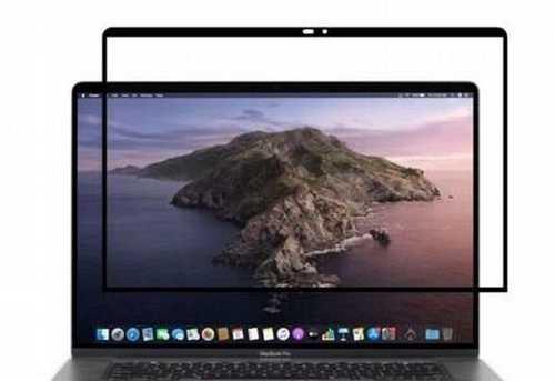 Защитное покрытие Moshi для MacBook Pro 16 2019