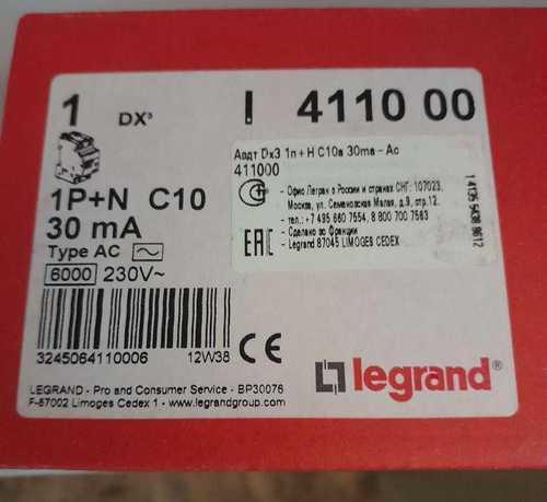 Дифавтомат legrand DX3 1П+Н С10А30ма-ас