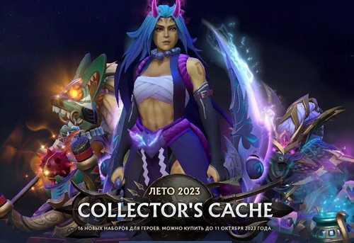 Dota 2 collectors cache 2023