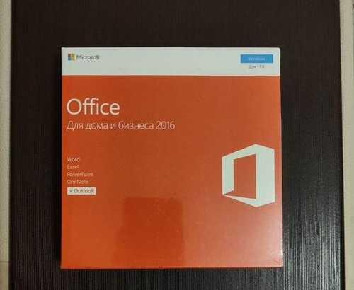 Microsoft Office 2016 Box