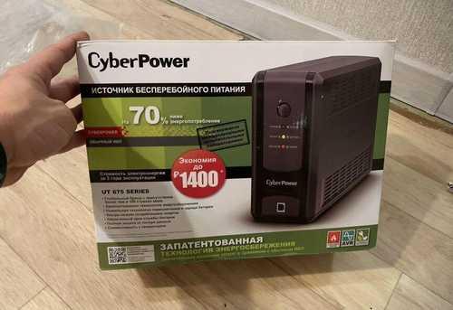 Ибп cyberpower UT 675