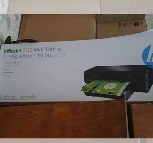 Принтер HP Officejet 7110 Wide Format цветной