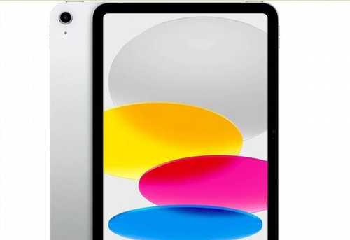 Apple iPad 10, 2022, 64 гб, Wi-Fi + сим, серебро