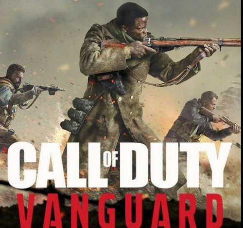 Call of duty vanguard ps4