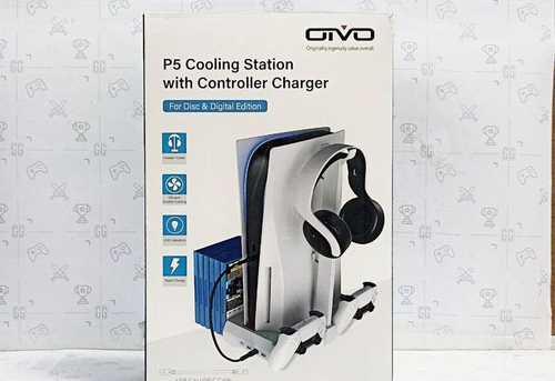 Вертикальная подставка для PS5 oivo (Cooling and C