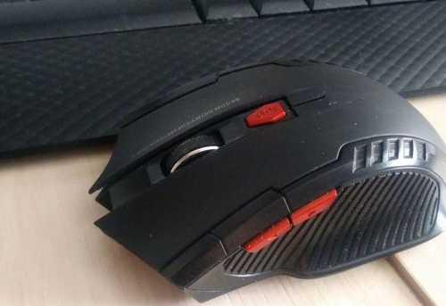 Игровая мышь беспроводная клавиатура