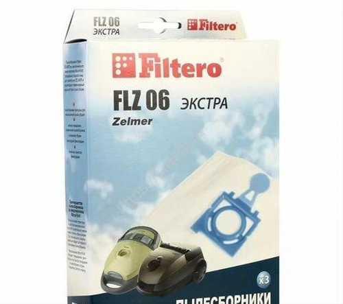 Пылесборники FLZ 06(3) Экстра Filtero