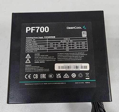 Блок питания deepcool PF700