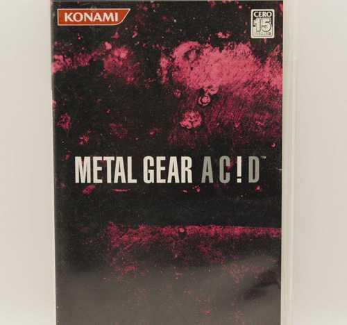 Metal Gear Acid