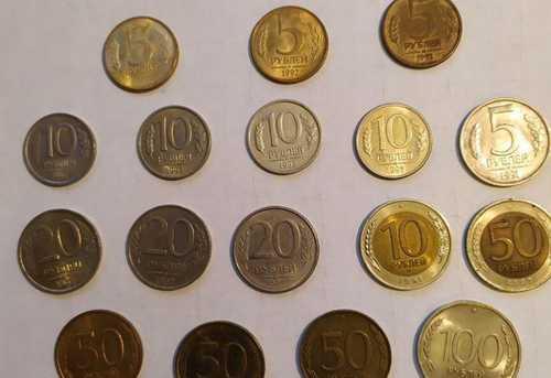 Монеты 1991-1993 г