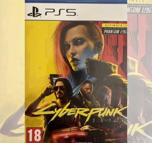 Cyberpunk 2077 ps5