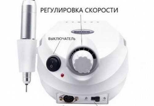 Аппарат для маникюра и педикюра Nail Drill ZS-601