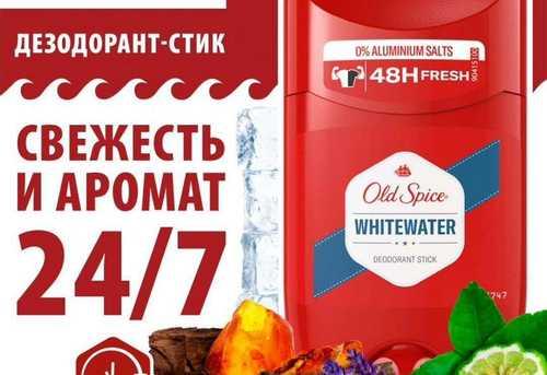 Дезодорант мужской old spice