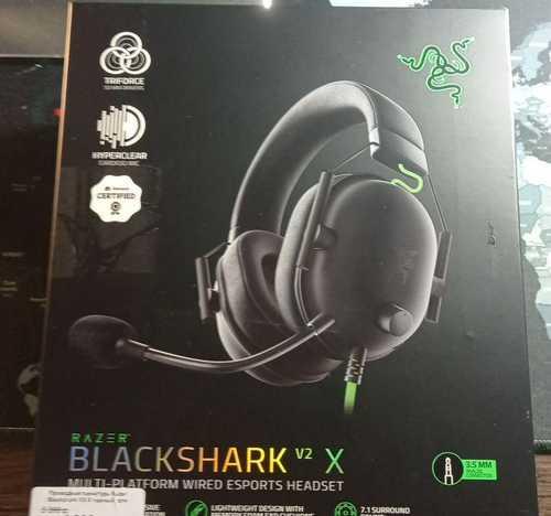 Игровые наушники razer blackshark v2 x