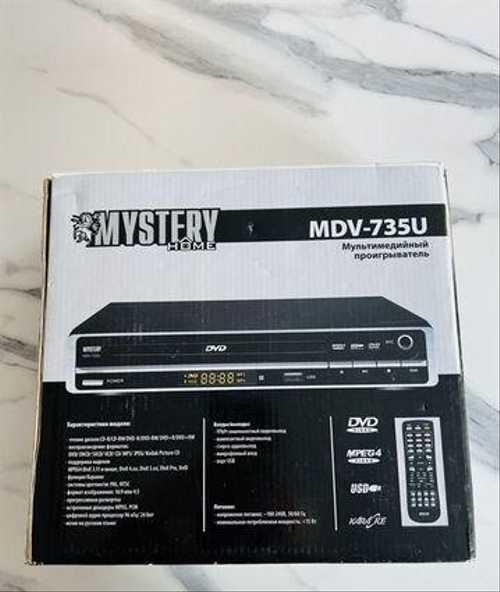 Мультимедийный проигрыватель MDV-735U