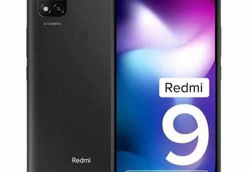 Дисплей Xiaomi Redmi 9c NFC