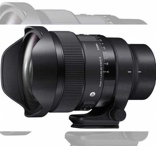 Sigma 15mm f/1.4 Fisheye DG DN Art Sony E