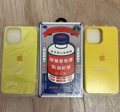 Чехлы новые на iPhone 13 pro max
