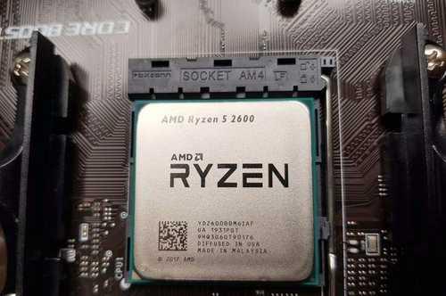 AMD Ryzen 5 2600 R5