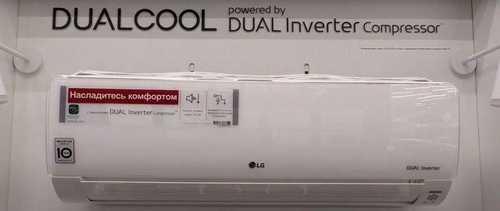 Сплит-системы LG ProCool 24 на 78 кв.м
