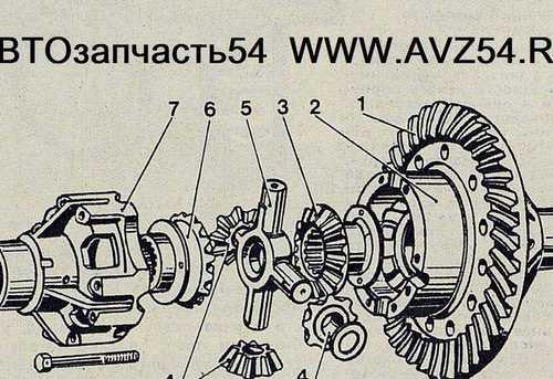 MC075144 kato запчасть редуктора