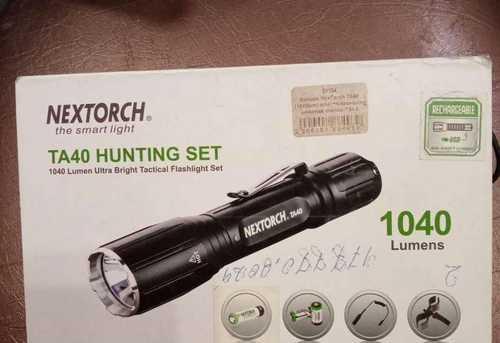 Фонарь NexTorch TA40 Hunting Set