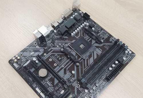 Gigabyte B450M DS3H V2