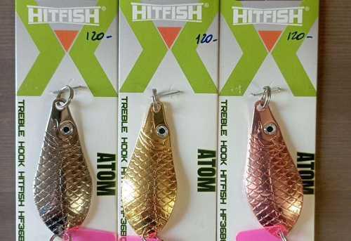 Блесна колебалка HitFish Atom