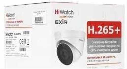 HiWatch DS-I453M (2.8 mm)