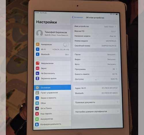 Планшет Apple iPad Air 32gb