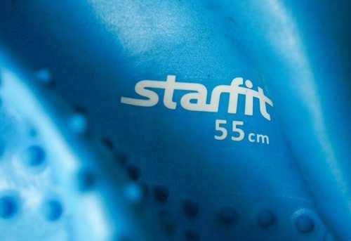 Надувной шар фитбол для фитнеса starfit 55 см