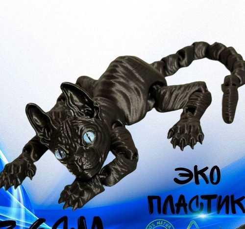 3D игрушка, подвижный кот антистресс флекси flexi