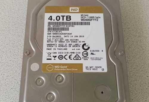 Серверный HDD WD Gold 4Tb