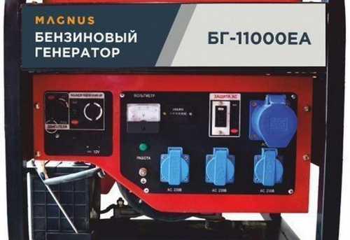 Бензиновый генератор Magnus 10 кВт