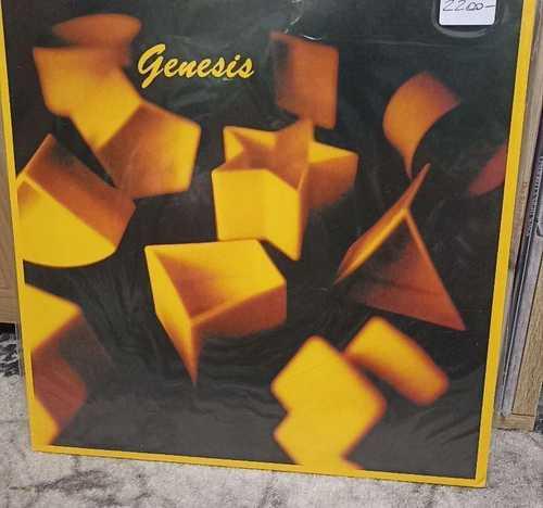 Genesis
