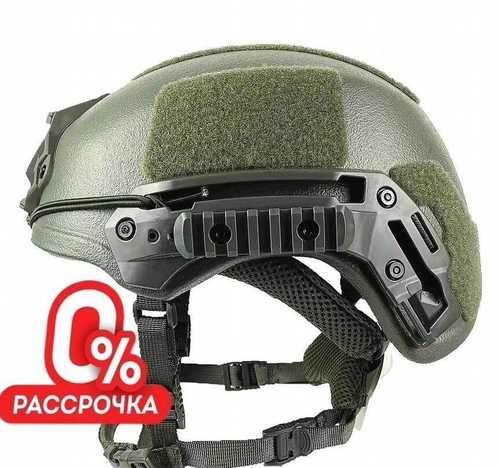 Тактический шлем защитный военный