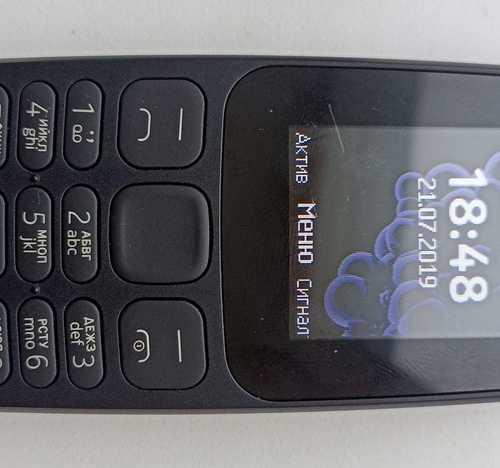 Nokia 106