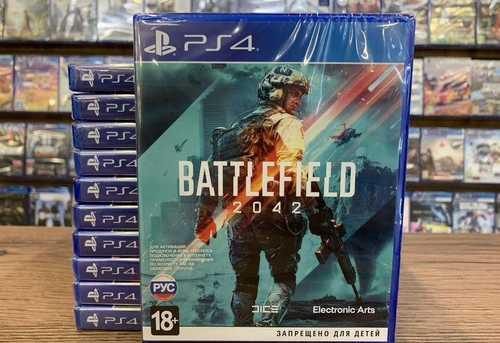 Battlefield 2042 (PS4)