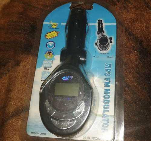 Mp3 fm modulator