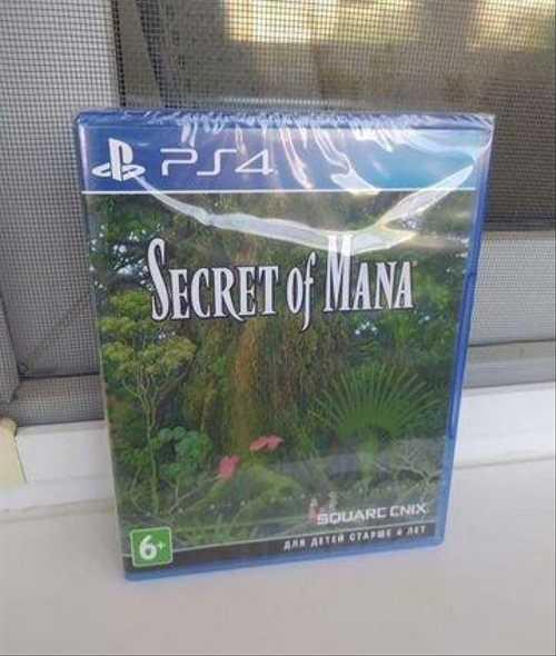 Secret of Mana для PS4/PS5 Sealed