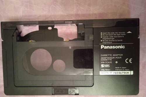 Адаптер для Видеокассет Panasonic VW-TCA7E. Япония