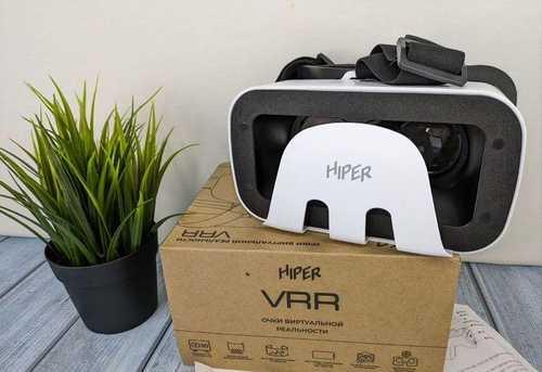 Очки виртуальной реальности Hiper VR