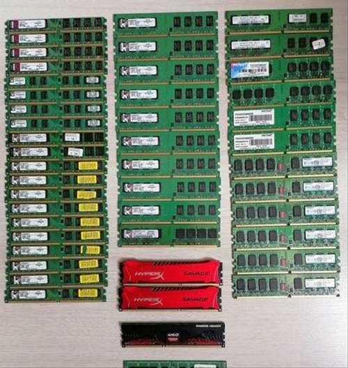 Оперативная память DDR2 и DDR3 2,4,8 Gb