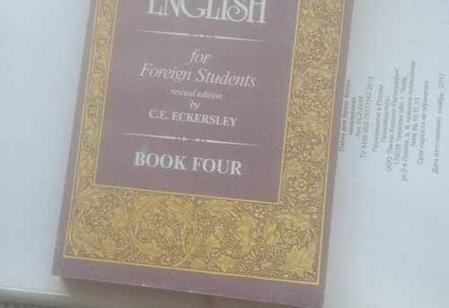 Essential English for foreign students