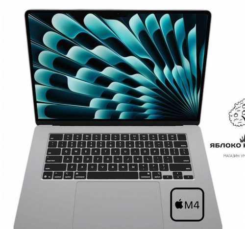 MacBook Air 15 M4 24/512 Silver