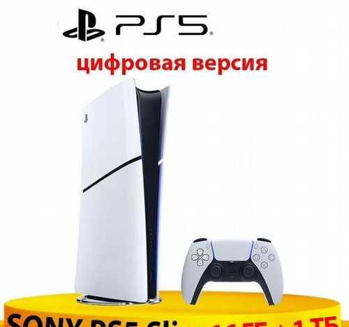 Sony playstation 5 slim digital edition новая