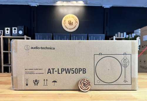 Audio-Technica AT-LPW50PB в Наличии